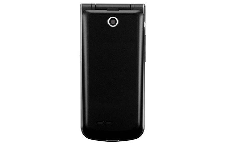 Wine III Flip Phone w/ 3.0 in. Display - US Cellular | LG USA