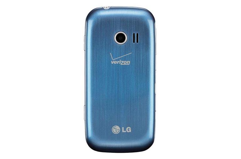 LG Extravert 2 QWERTY Keyboard Phone Verizon Wireless | LG USA