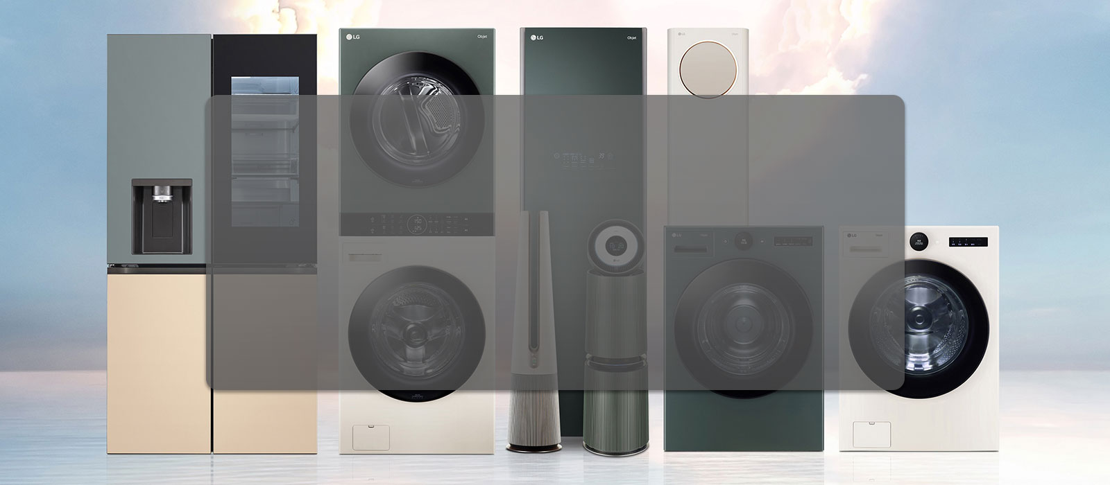 LG устанавливает новую парадигму с модернизируемой бытовой техникой ...