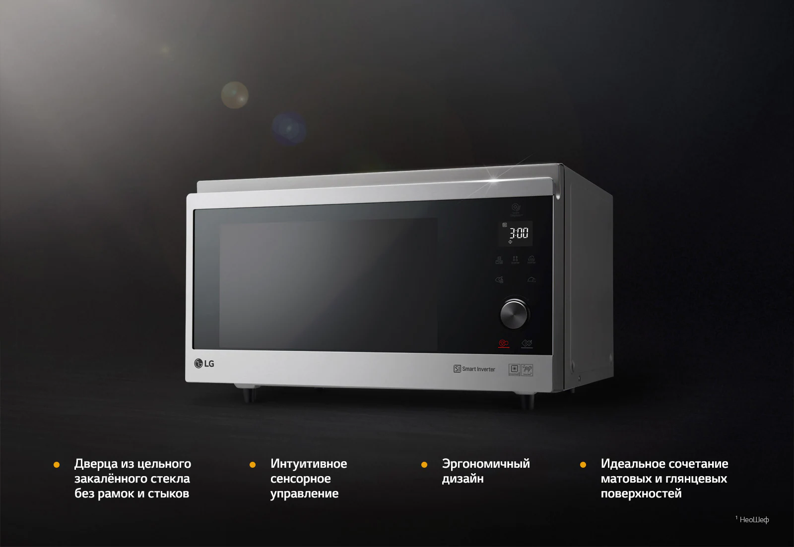 Микроволновая печь LG MJ3965AIS: характеристики, обзоры, где купить ...