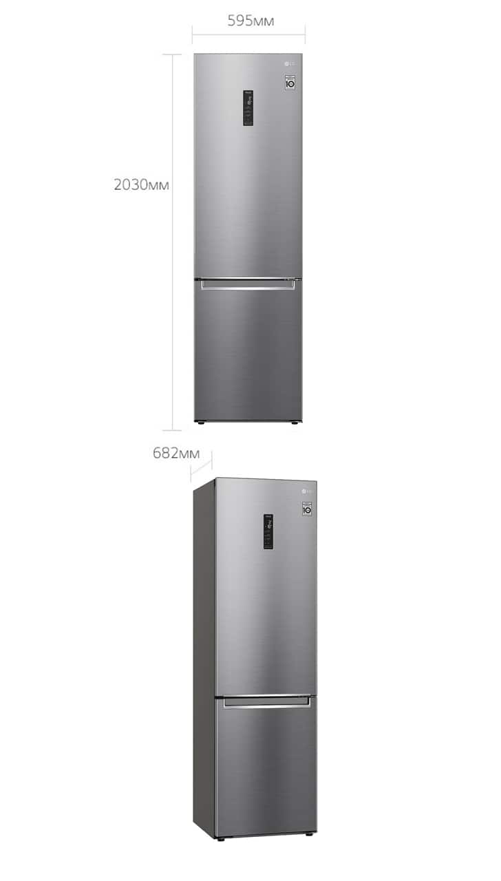 LG Объем 384 л | Холодильник LG с нижней морозильной камерой | Серый ...
