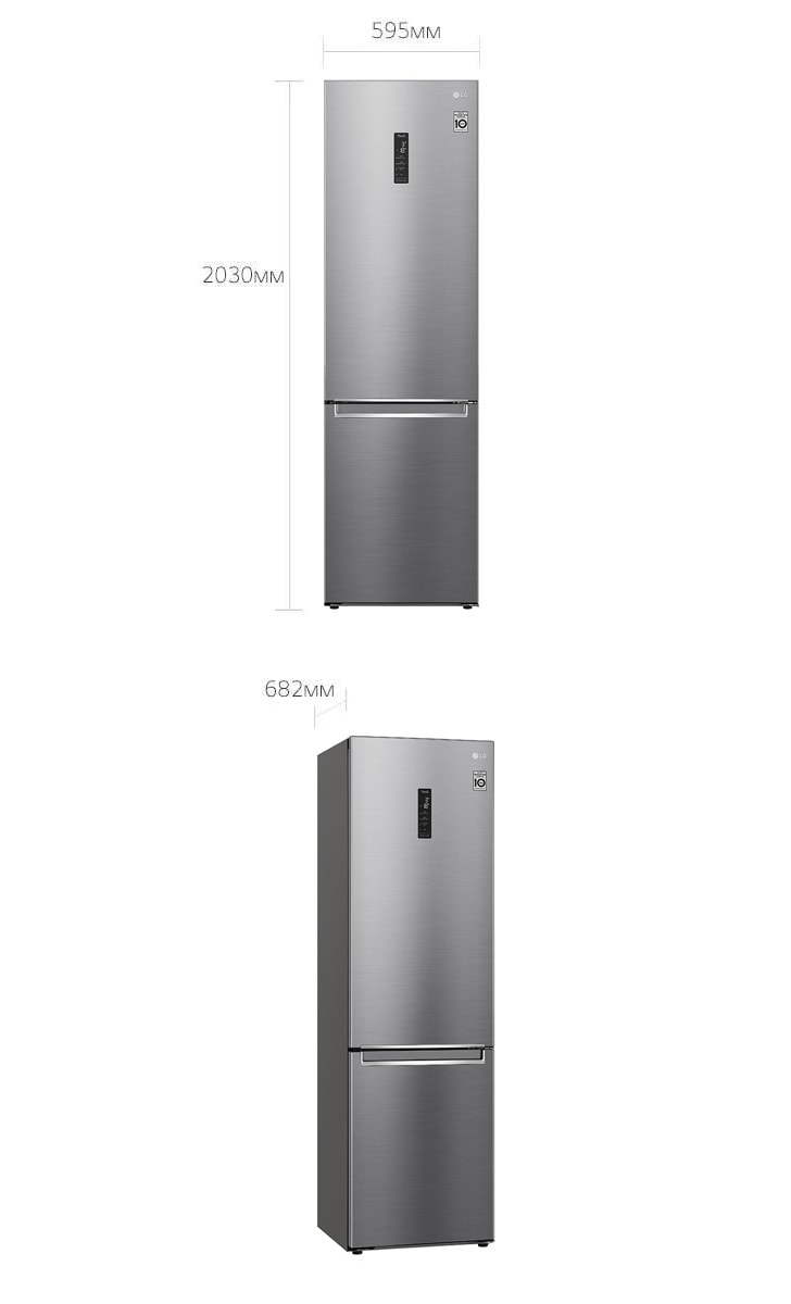 Холодильник LG с нижней морозилкой GC-B509SMSM | LG Узбекистан