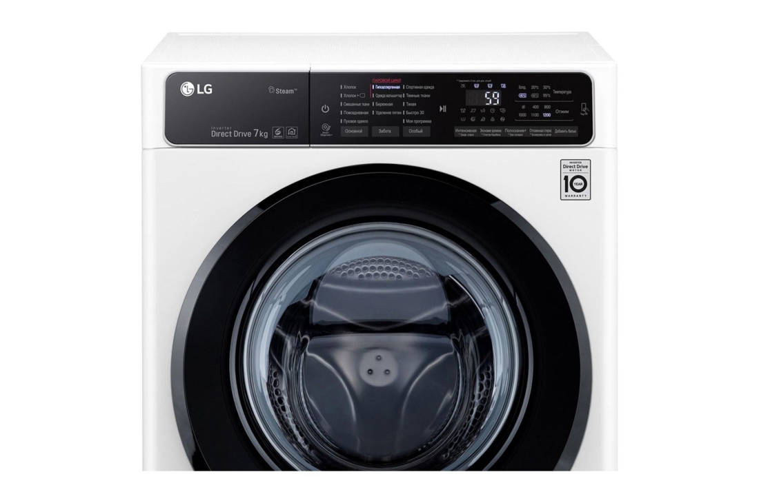 LG Стиральная машина LG с фронтальной загрузкой, 7 кг, Стирка с паром ...