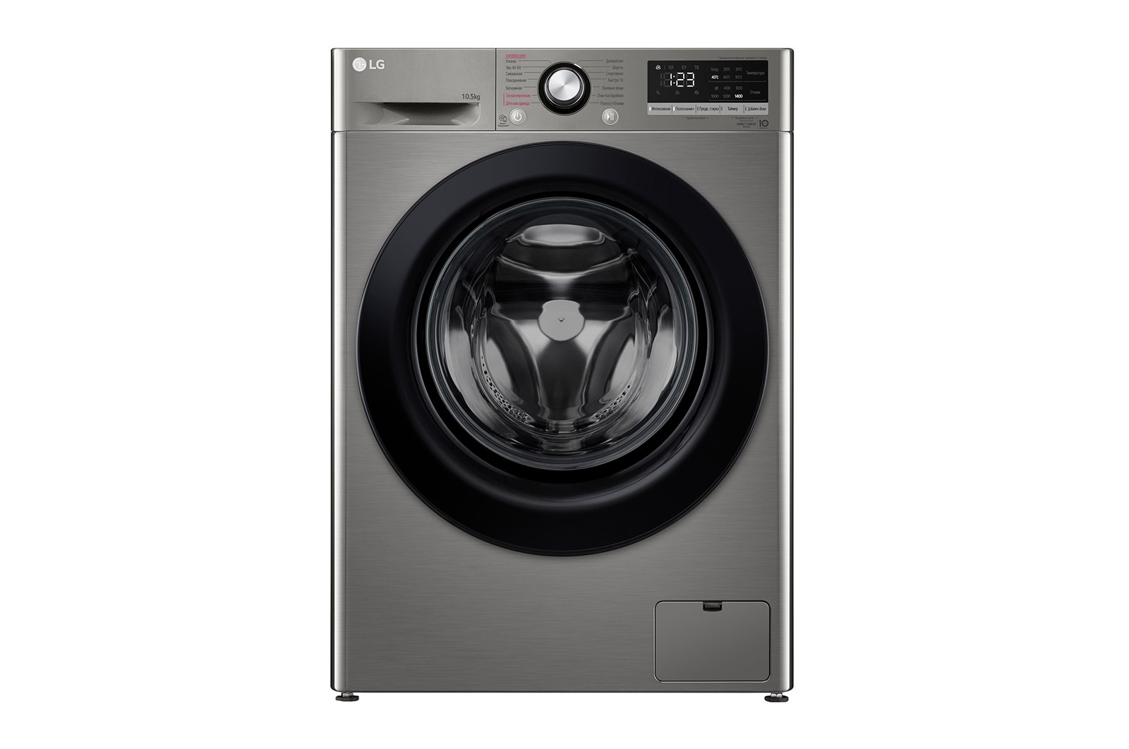 Стиральная машина LG TW4V5RS2S: характеристики, обзоры, где купить | LG ...