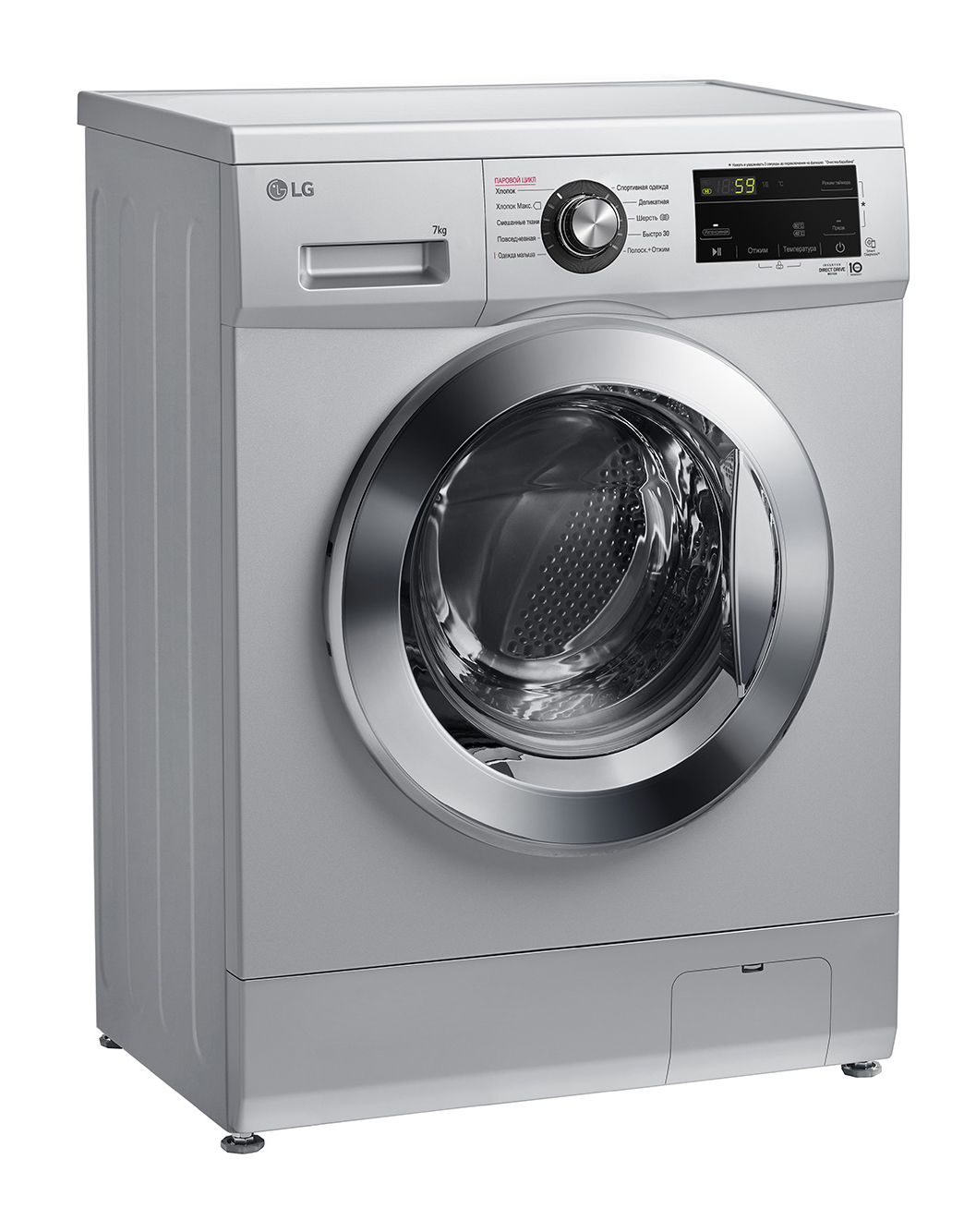 Стиральная машина LG F2J3HS4L: характеристики, обзоры, где купить | LG ...