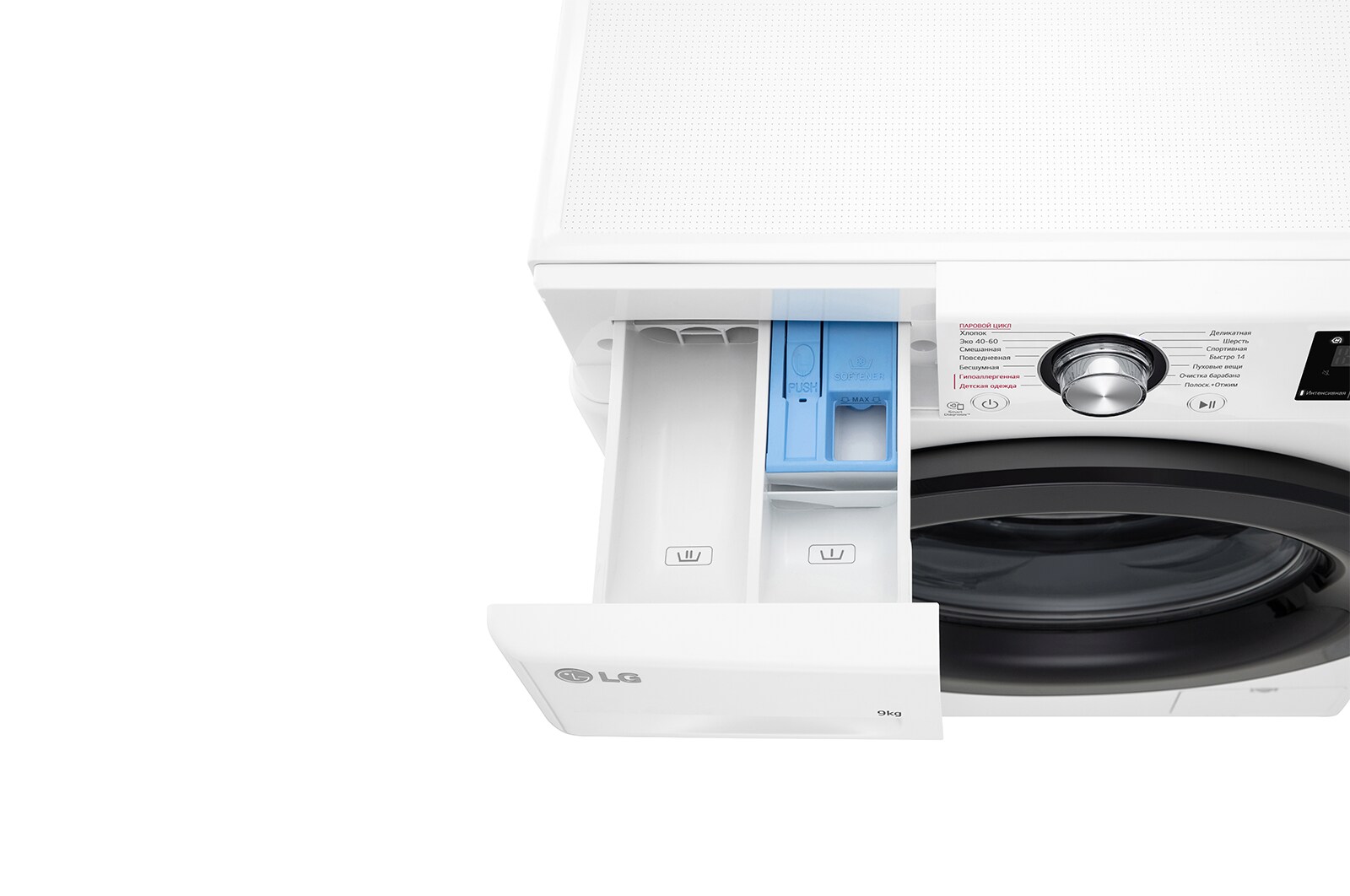 Стиральная машина LG 9 кг - AIDD™ | Steam™ | Элегантный дизайн - F2V3FS6W | LG Узбекистан