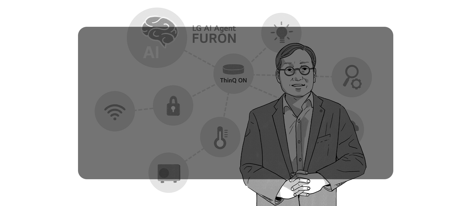 [Уголок руководителя] Умные решения для дома без труда | LG O`zbekiston